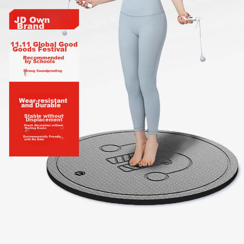 JD Jingzao Round Cordless Jump Rope Mat, Yoga Mat, Soundproof And Shock-Absorbing TPE Yoga Mat, Thickened Home Indoor Fitness Mat, Gray