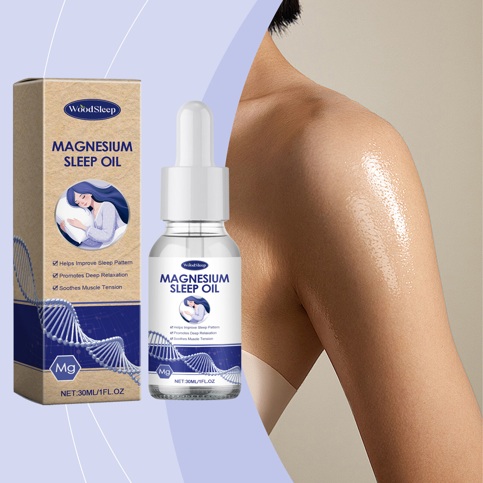Эфирное масло WoodSleep sleep помогает вам быстро заснуть, защищает ваш сон, обеспечивает спокойную ночь и снимает усталость