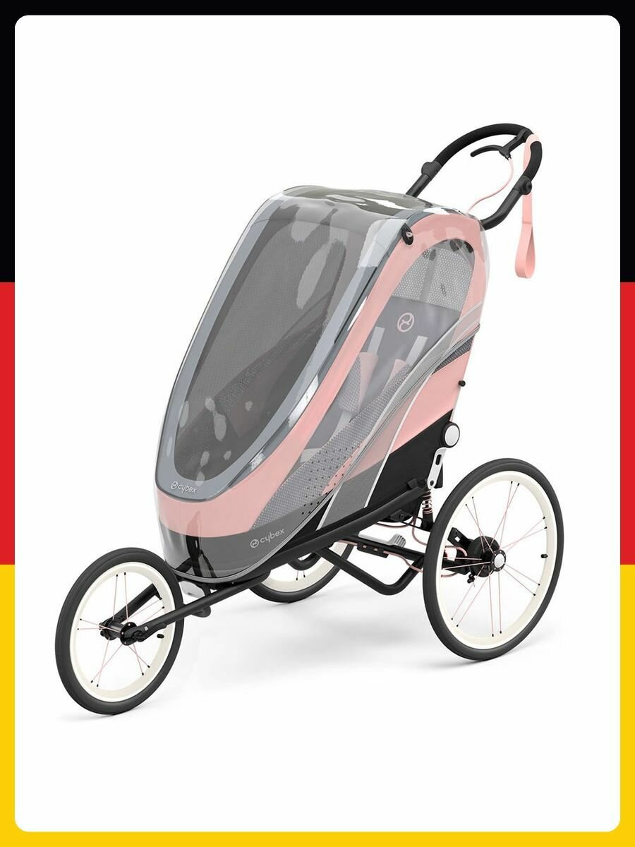 Дождевик для коляски Cybex Zeno One Size