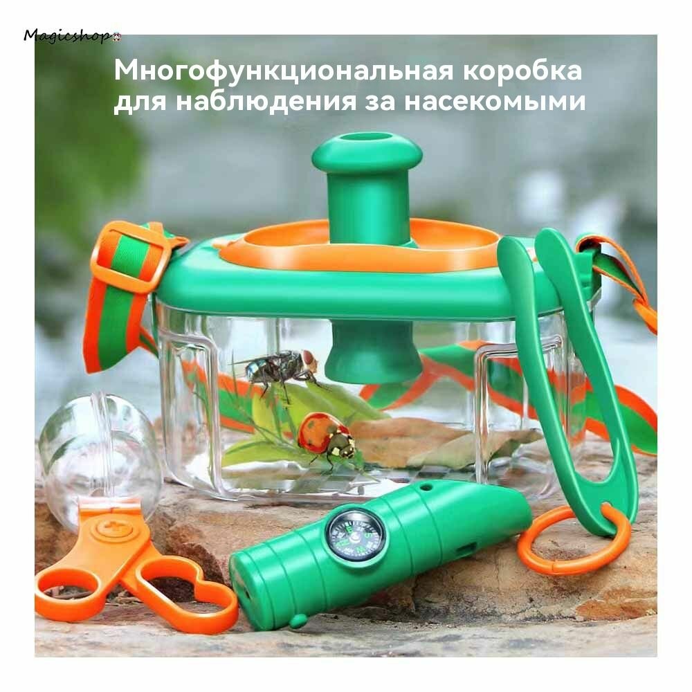 Большой набор Юный натуралист / для опытов, набор для ловли насекомых, сачок детский для ловли бабочек, юный биолог
