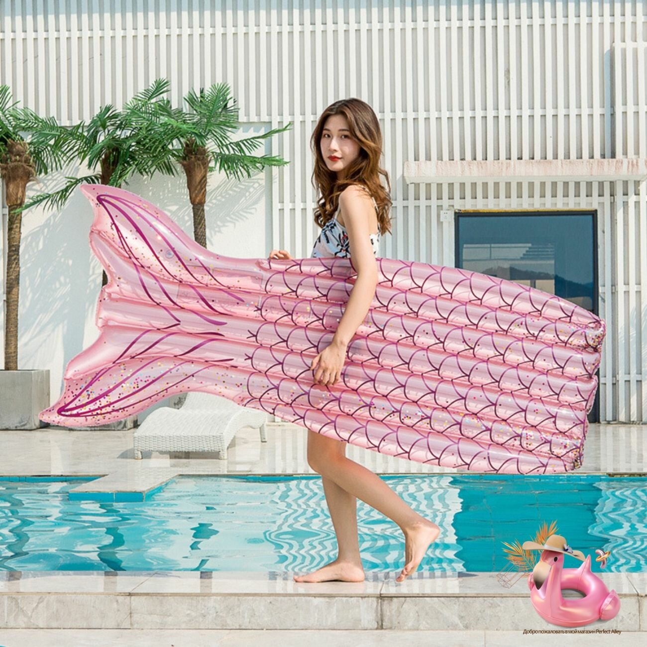 Буй для плавания, Надувная плавающая кровать в форме русалки на воде