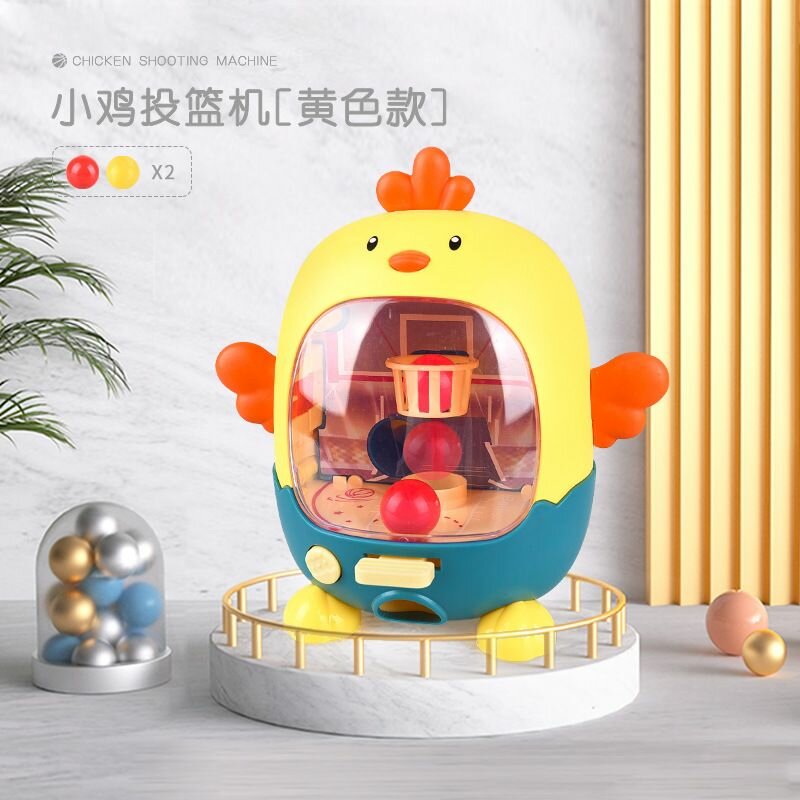 Детская образовательная игрушка пластиковый мини-ловец мячей, интерактивный родитель-ребенок, космический ракетный захватчик , маленький предмет