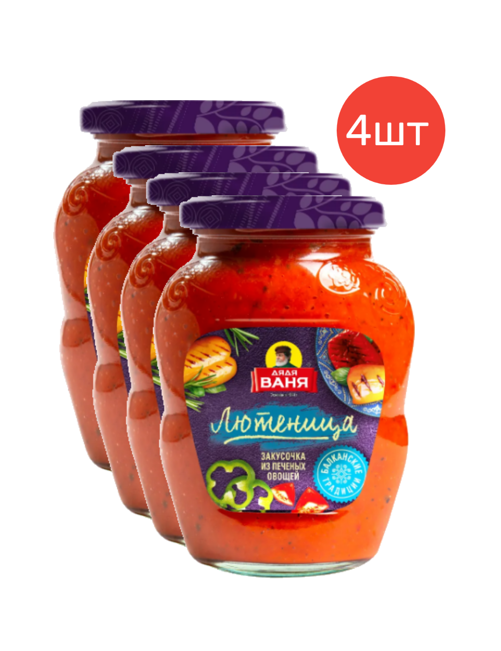 Закусочка Дядя Ваня Лютеница, 370 г х 4 шт