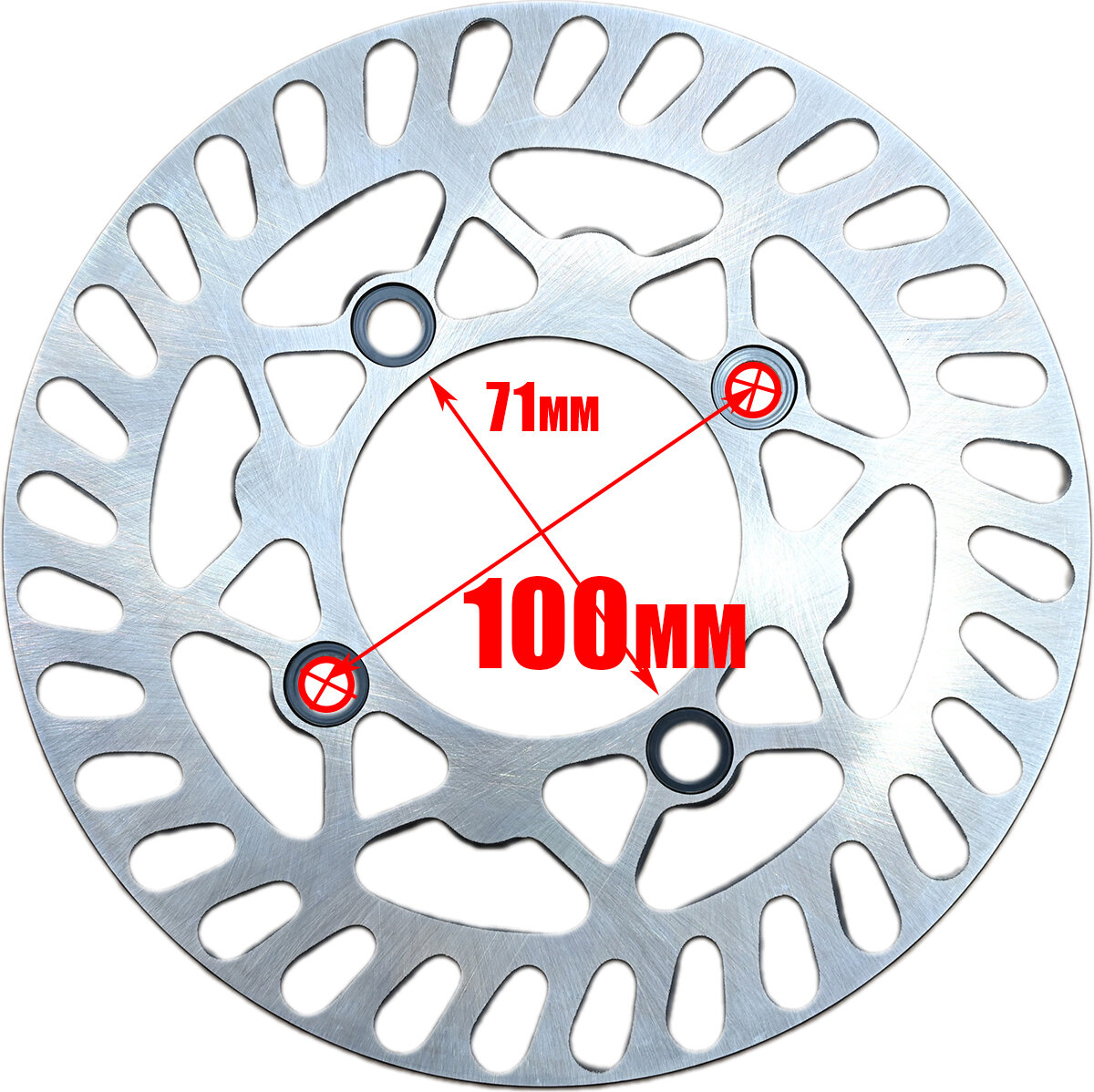 Диск тормозной передний XR125/TTR125 (76,5 d 210mm) на мотоцикл, питбайк, эндуро.