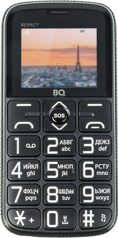 Мобильный телефон 1851 Respect Black