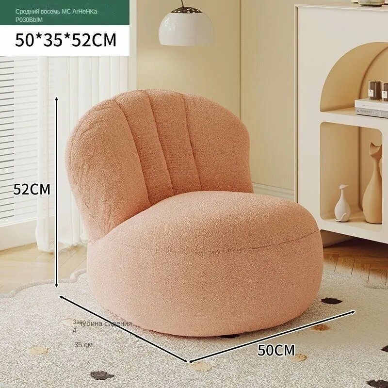 Пуф, Вельвет, Ленивый диван/односпальный/мягкий и удобный 50х35х52 см