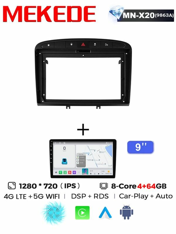 Магнитола 9" Mekede MN X20 Pro 4/64 Gb Peugeot 408 1 T7 2012-2020 Peugeot 308 2007-2015 carplay