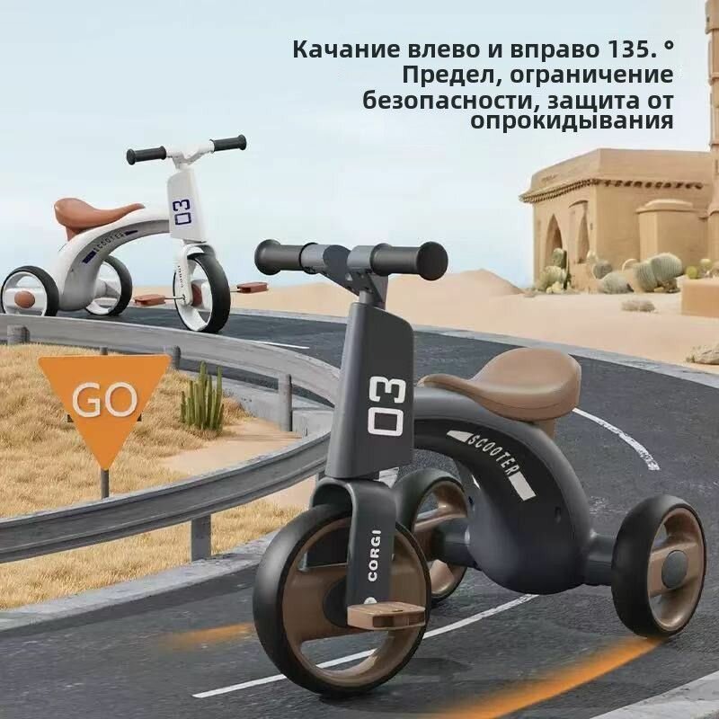 Детский велосипед — фото 1