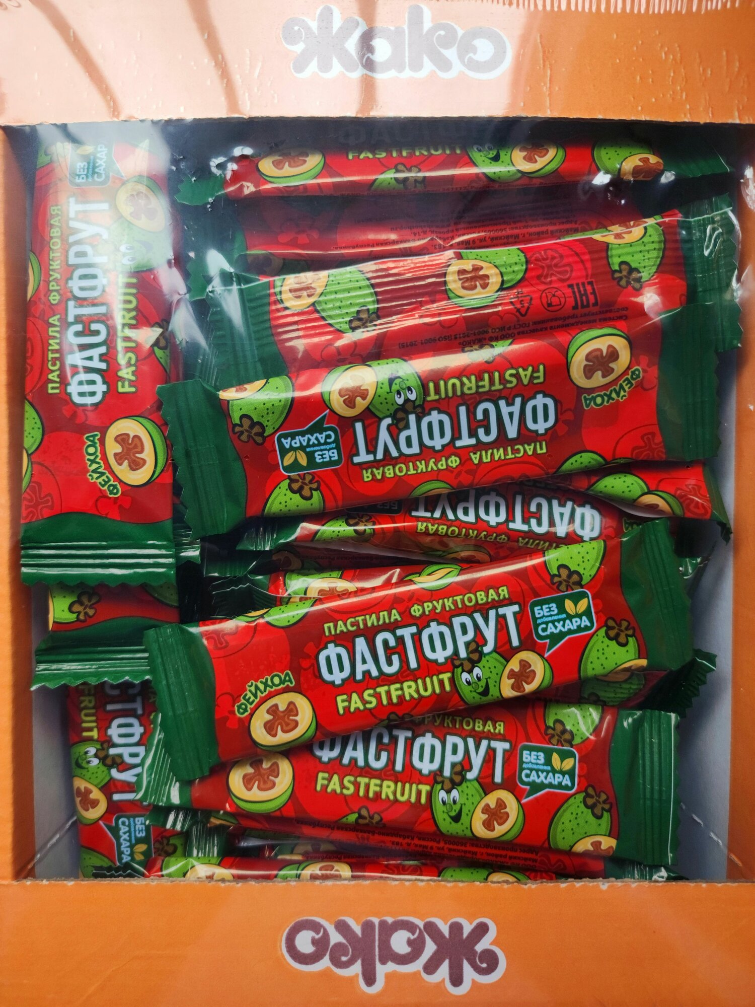 Конфеты Пастила фруктовая FastFruit, фейхоа 1кг