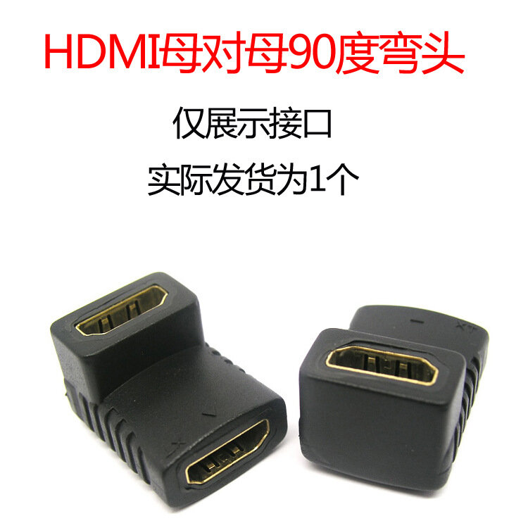 Адаптер HDMI/Micro HDMI/Mini HDMI/DVI/VGA, от мужчины к женщине, от женщины к мужчине