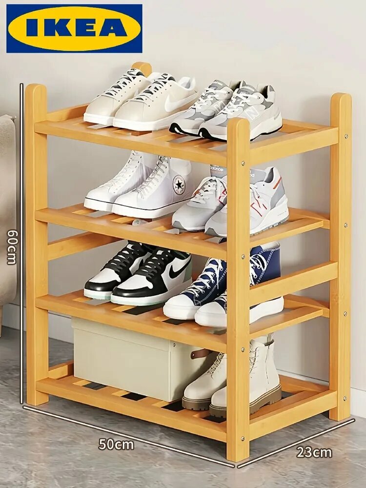 IKEA Обувница, Бамбук, 50х23х60 см YZ