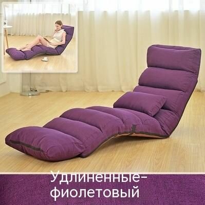 Ленивый диван со спинкой татами в спальне