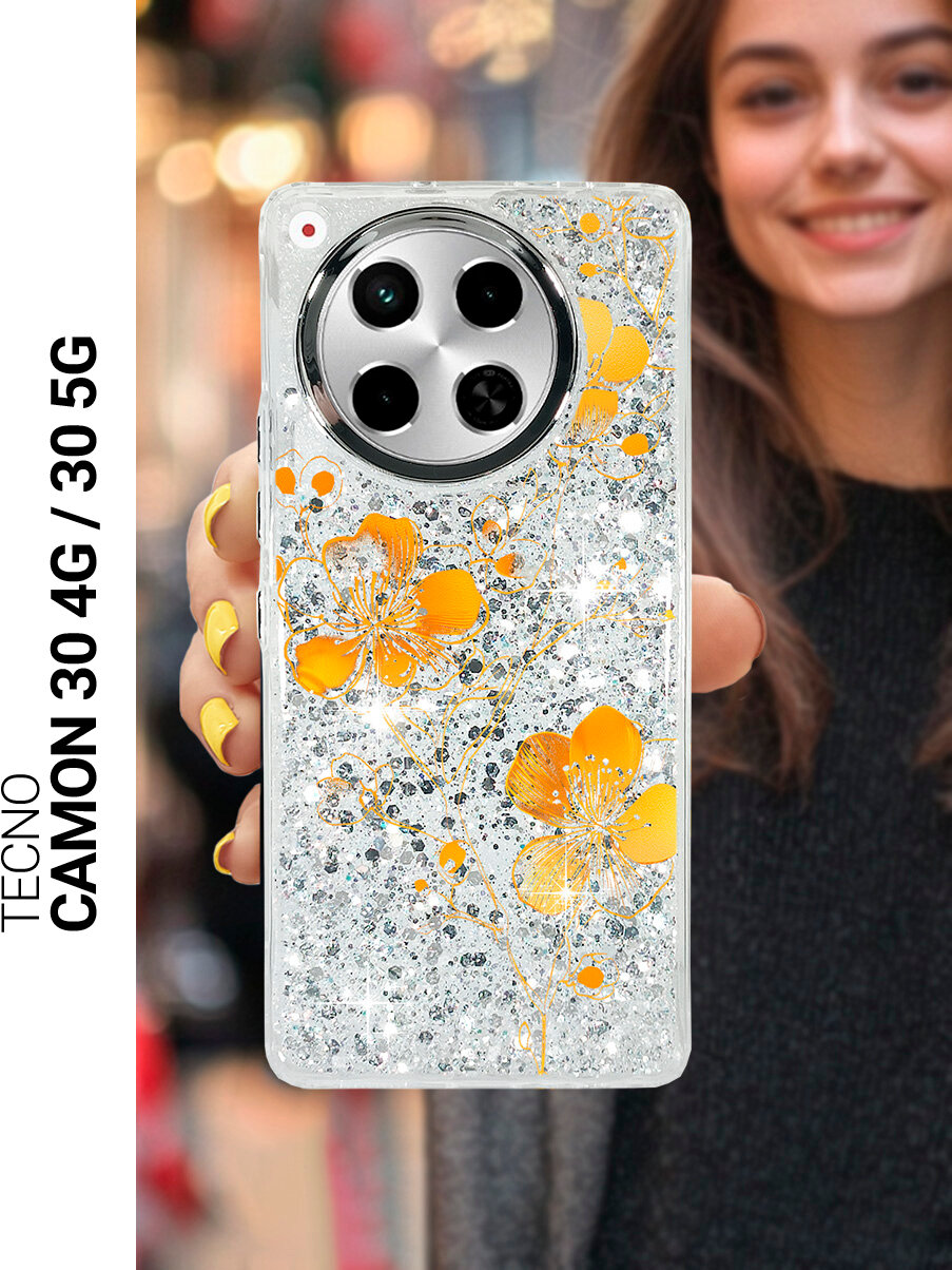 Силиконовый чехол на Tecno Camon 30 4g / 30 5g с принтом "Золотистые цветочки" с блестками серебристый