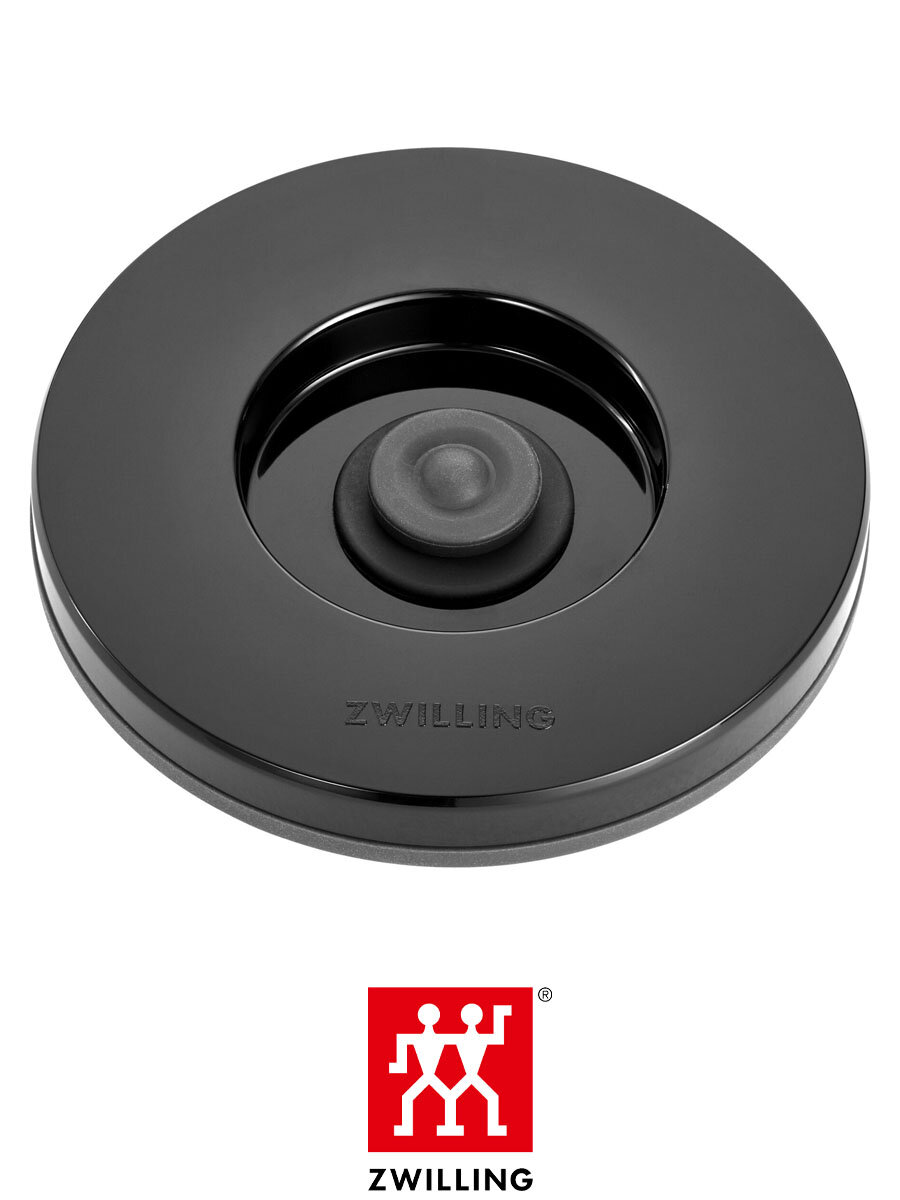 Вакуумный адаптер ZWILLING 53000-53003, для блендера Enfinigy, черный