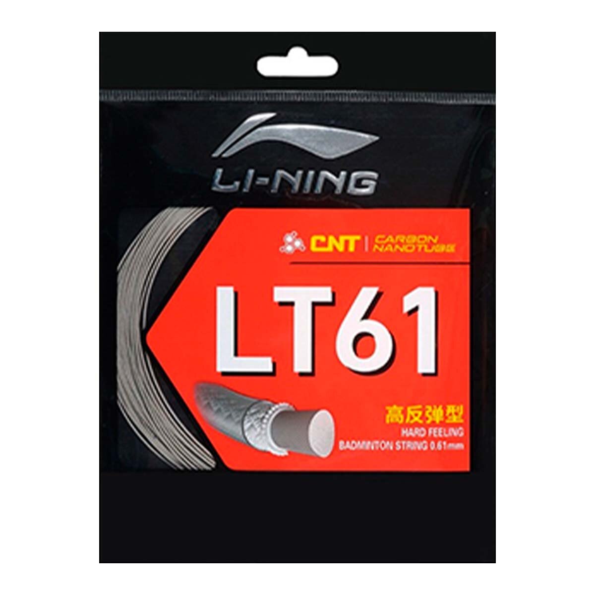 Струна LI-NING LT61 ULTIMATE GRAY, для бадминтона, серая, длина 10 м, 1шт