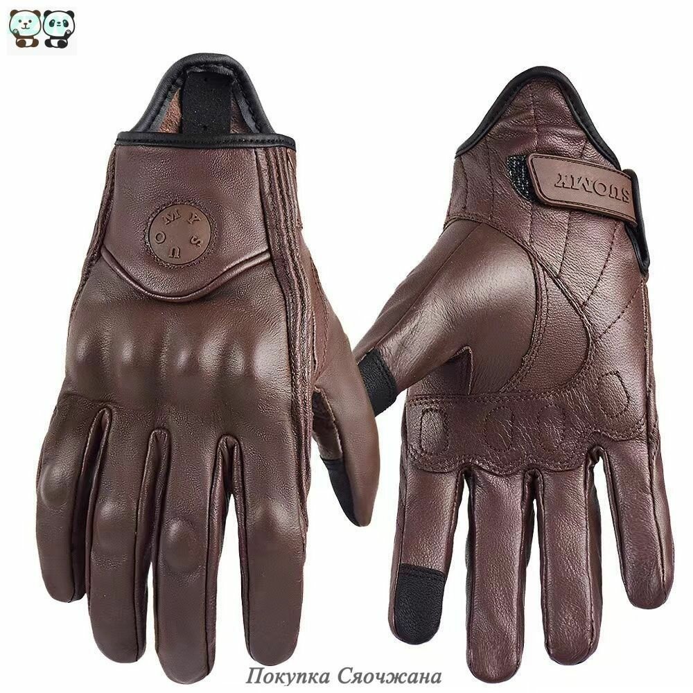 Мотоперчатки кожаные Розовые Suomy