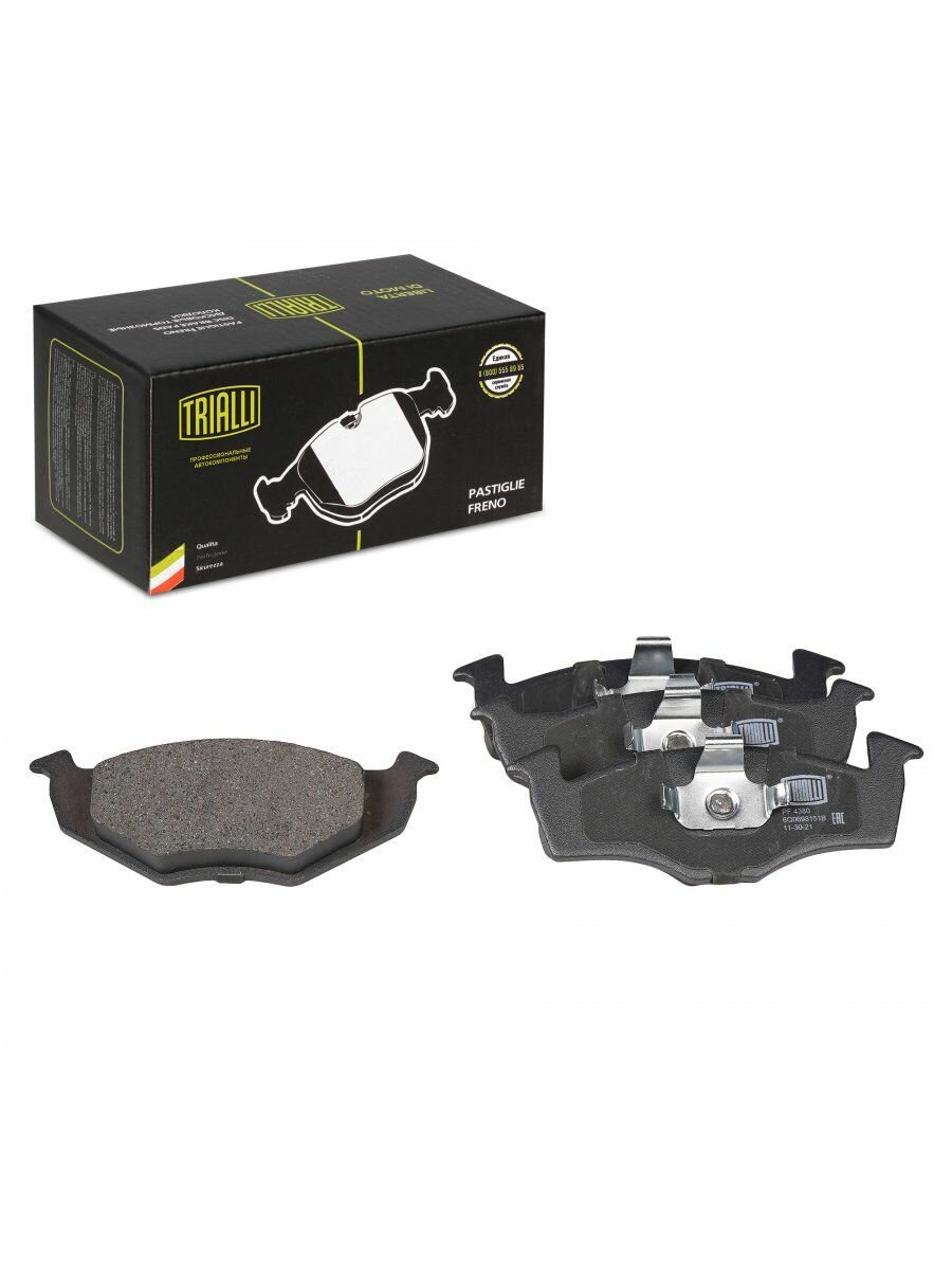 Колодки тормозные дисковые передние для а/м Skoda Fabia; VW Polo, Trialli PF4380