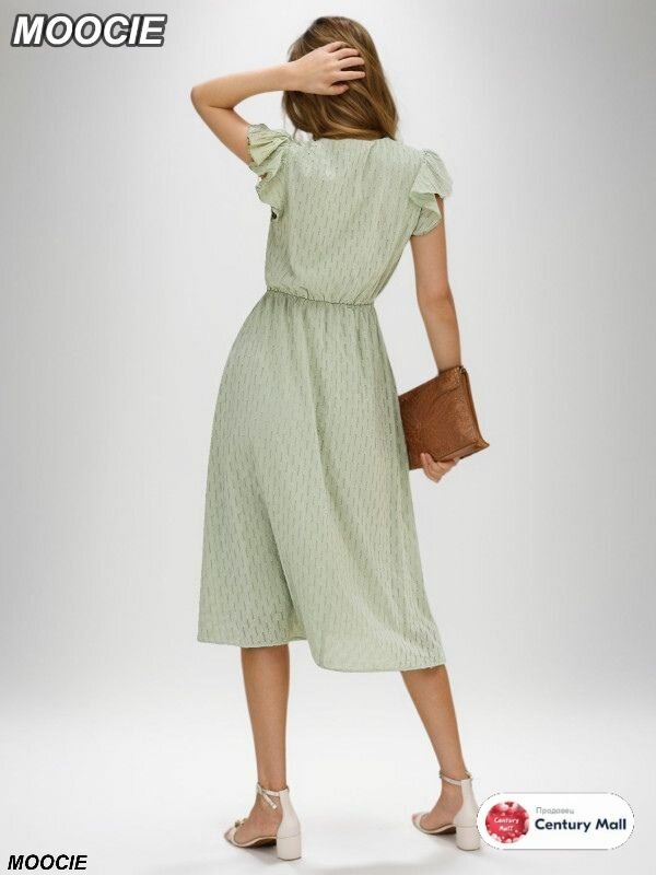 Сарафан ROMIKY Базовая коллекция, размер S. — фото 1