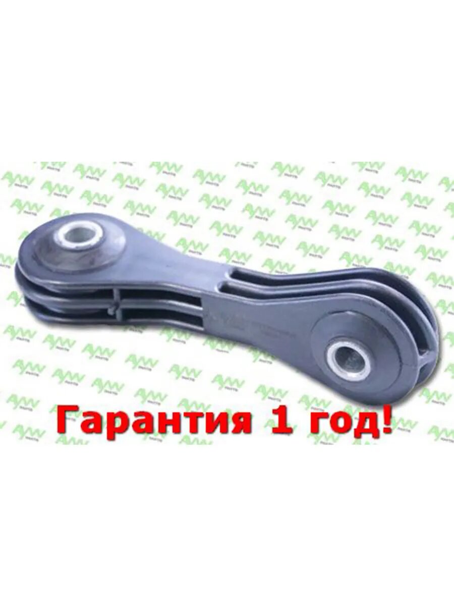 Стойка стабилизатора передняя L/R SKODA OCTAVIA (1U2, 1U5) 0