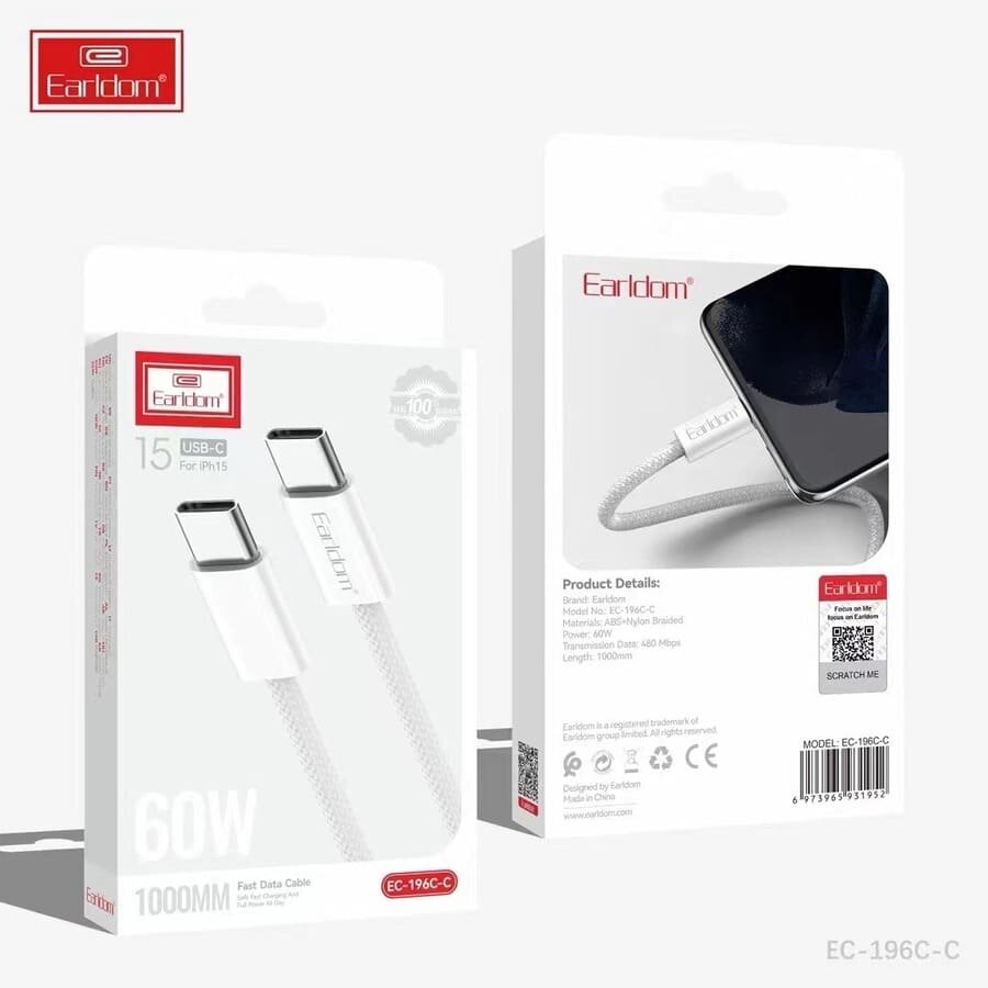 Кабель type-c to type-c 60w / поддержка быстрой зарядки белый