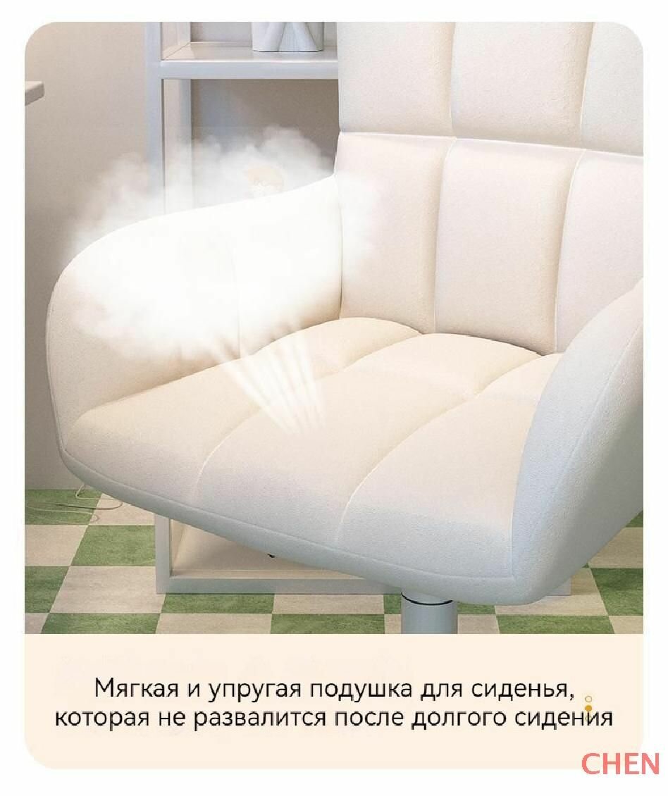 Офисное кресло — фото 1