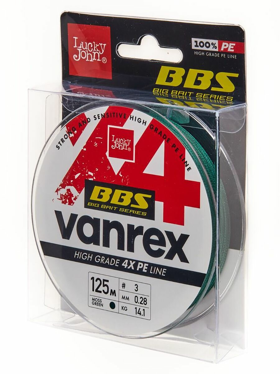 Шнур плетеный Lucky John Vanrex BBS х4 BRAID Moss Green 125/032