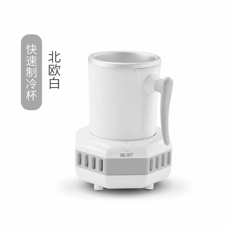 Стаканчики для быстрого охлаждения, чашки для распития пива и других напитков