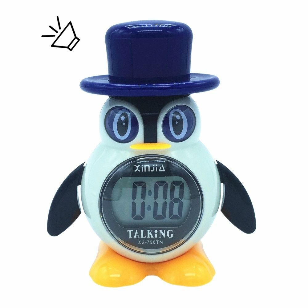 Часы говорящие настольные электронные c озвучкой времени для слепых и слабовидящих