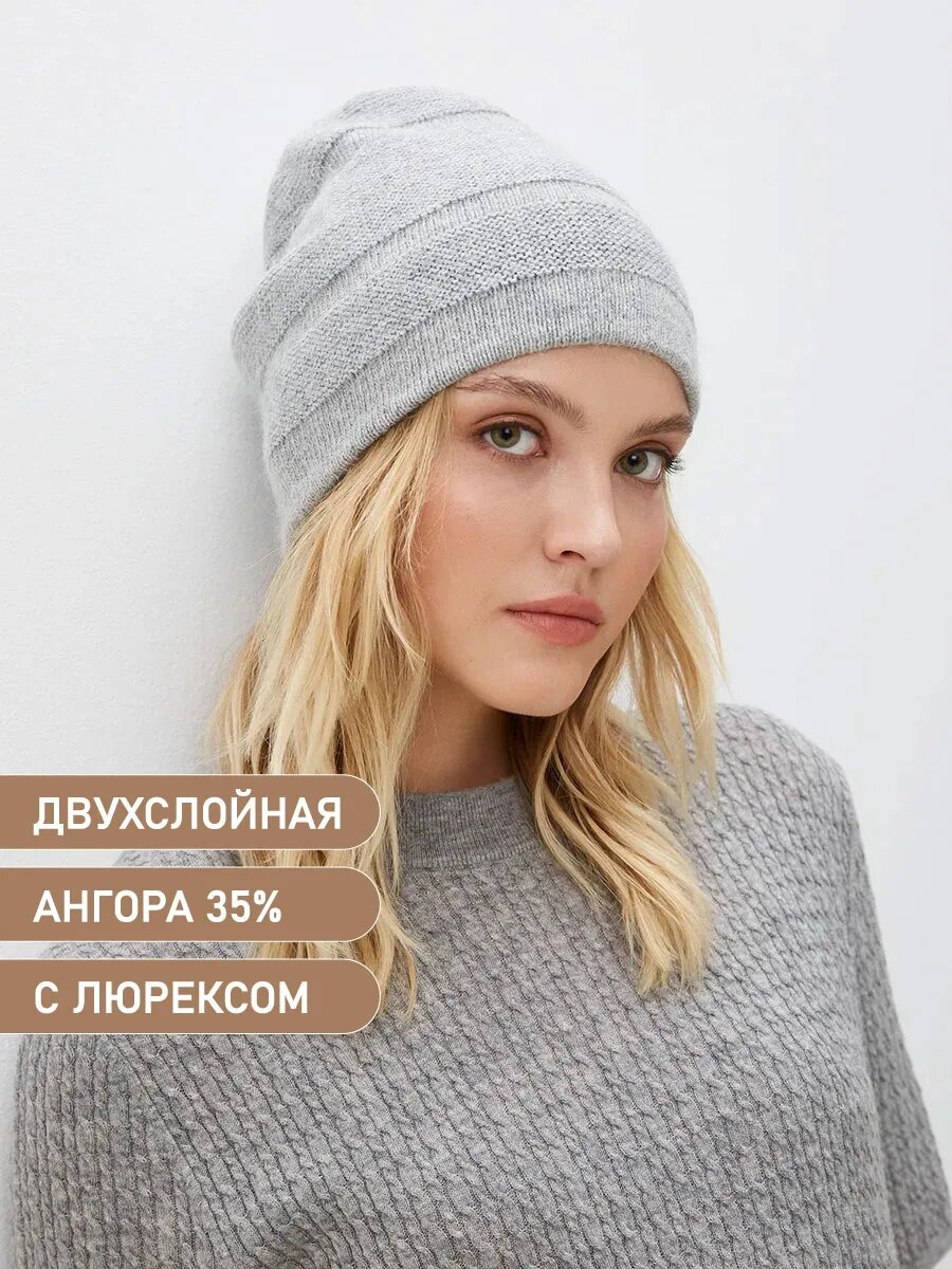 Шапка-бини FABRETTI Осень-Зима 2024/25 для женщин, размер 57, серый