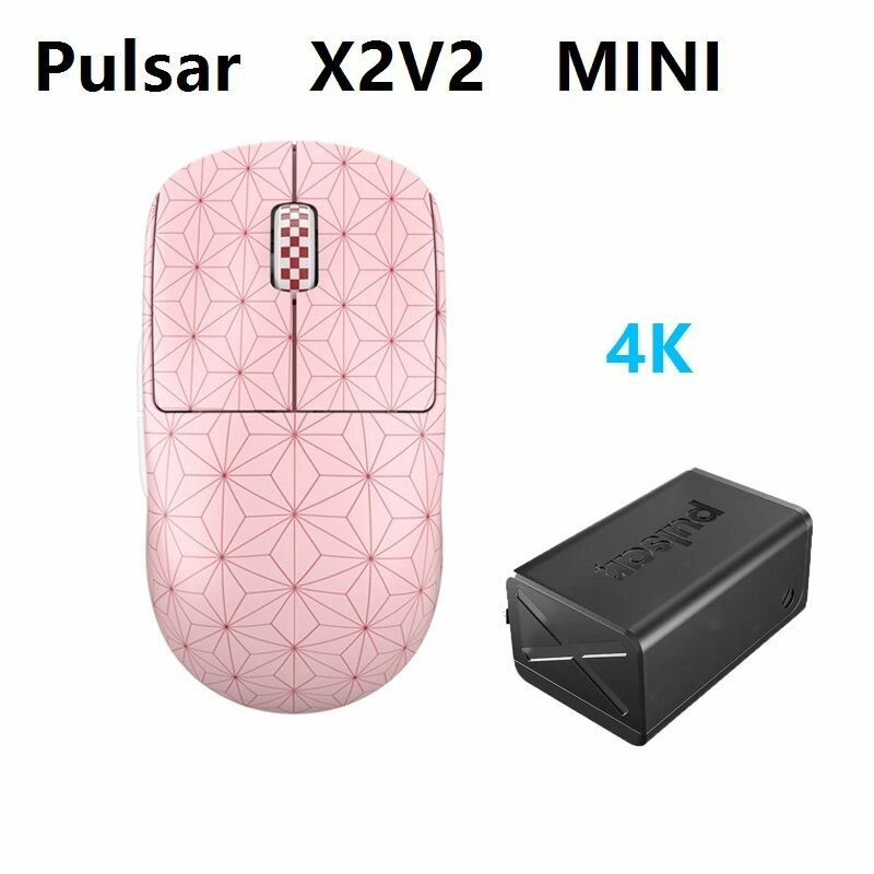 Беспроводная игровая мышь Pulsar X2V2 MINI 4K под общим названием "Demon Slayer"
