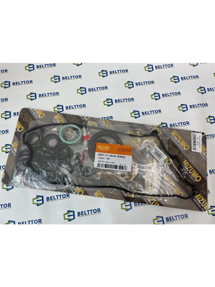 Ремкомплект двигателя Новое