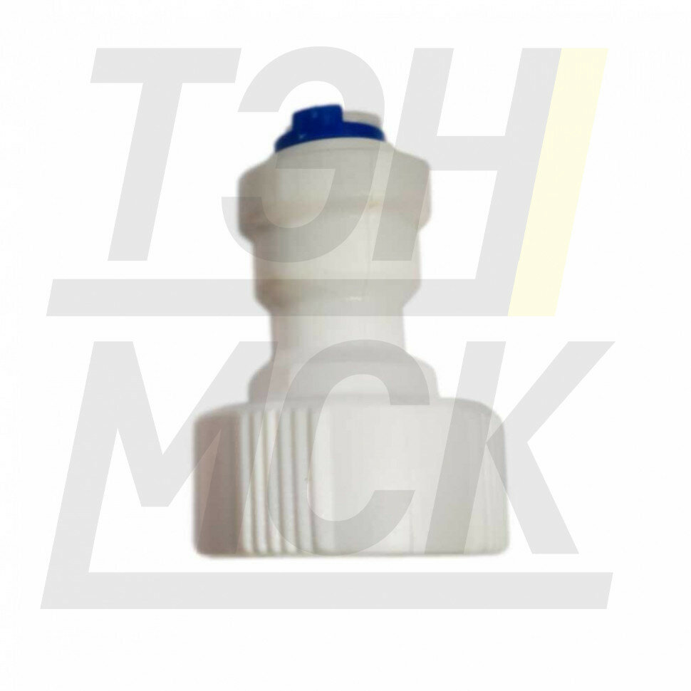 Набор 2 шт Соединительный фитинг РВ3/4"-Т1/4", KMF9035