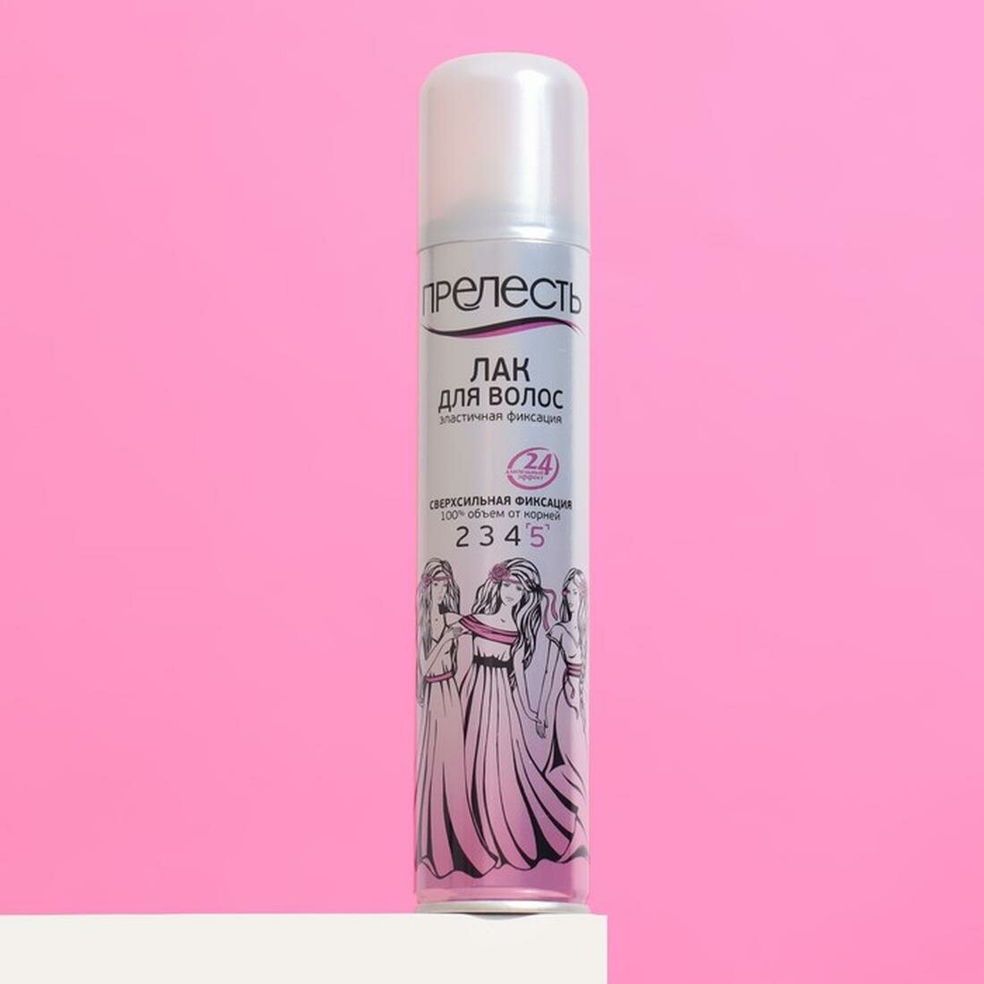 Лак для волос Прелесть Professional, экстрасильная фиксация, 200мл