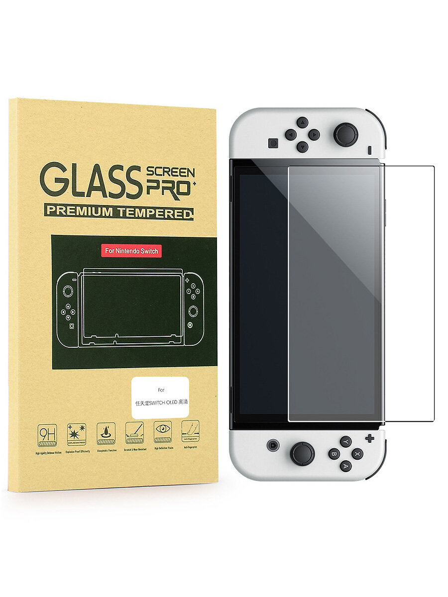 Защитное стекло Tempered Screen Glass Pro для Nintendo Switch OLED