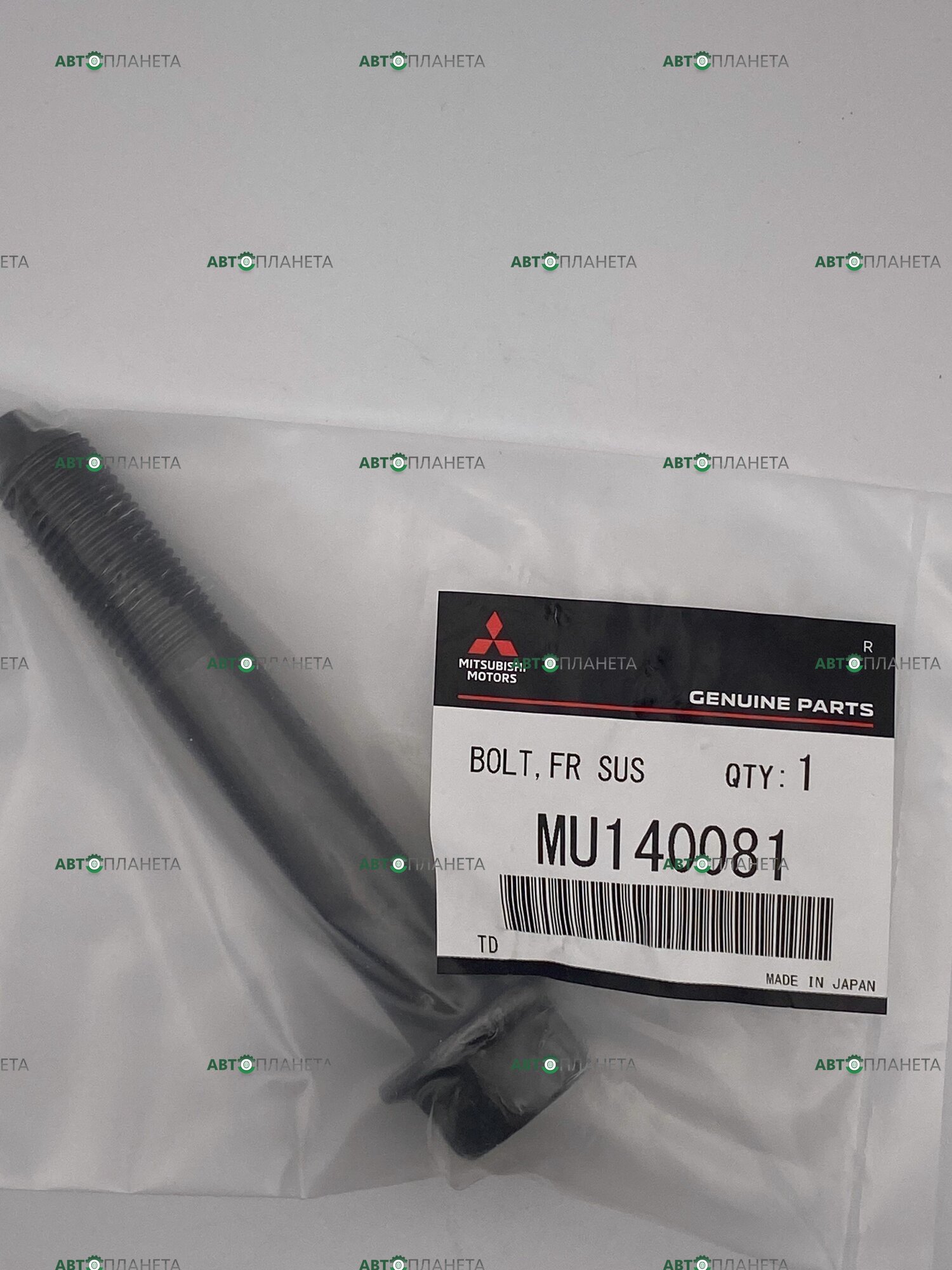 Болт нижнего рычага Оригинал Mitsubishi MU140081