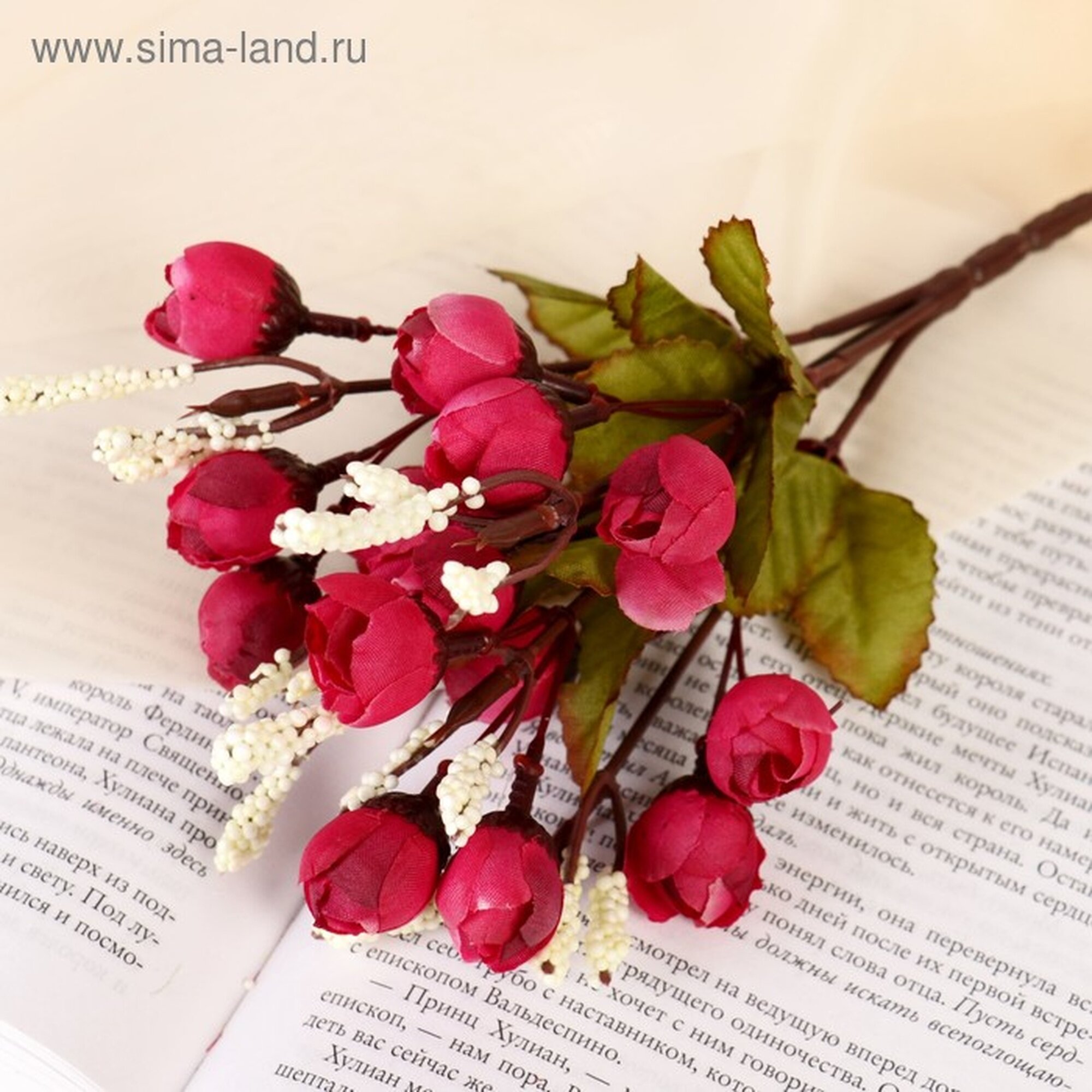 Букет искусственный Сима-ленд «Розочка мини», пластик, текстиль, 23 см