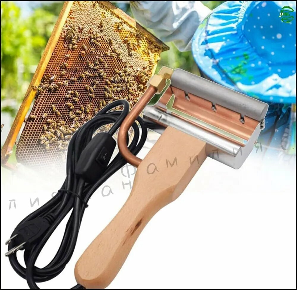 KNOW EASY-Нож пчеловодный электрический 220 Вольт для распечатки медовых сотов с горизонтальным лезвием (поперечно расположенным к движению)-qing