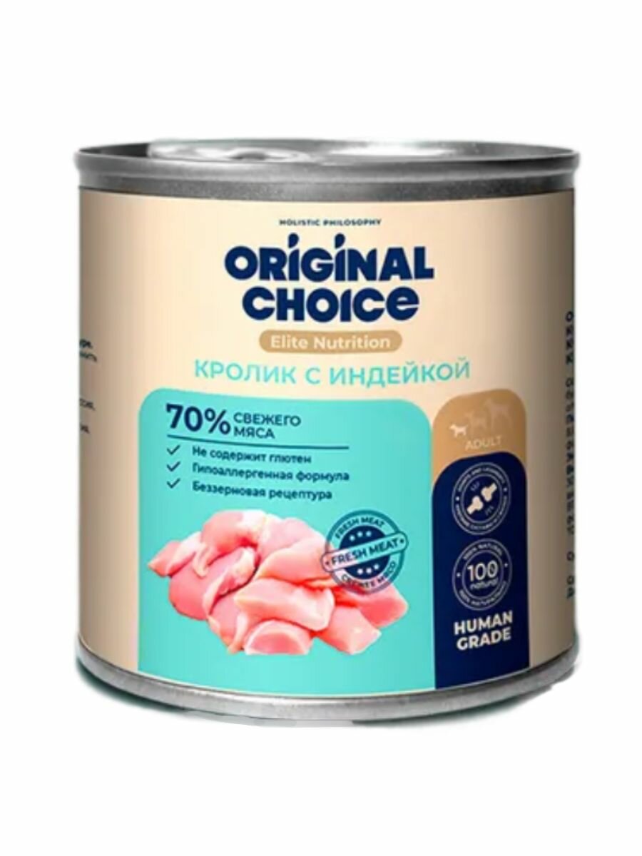 Original Choice Elite Nutrition Adult Mini Консервы для собак мелких пород, кролик с индейкой - 6 шт*240 г