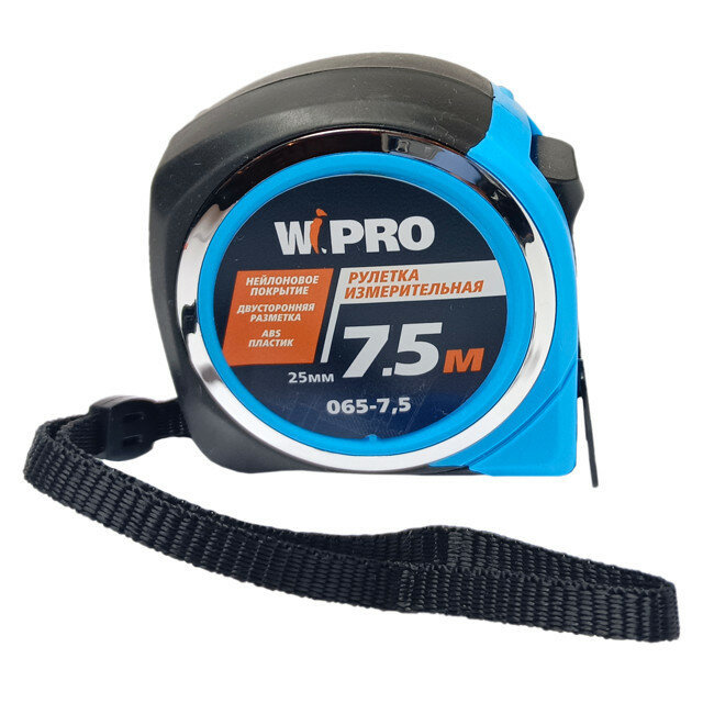 WIPRO рулетка 7,5 м × 25 мм с автостопом - измерительный инструмент для строительных нужд
