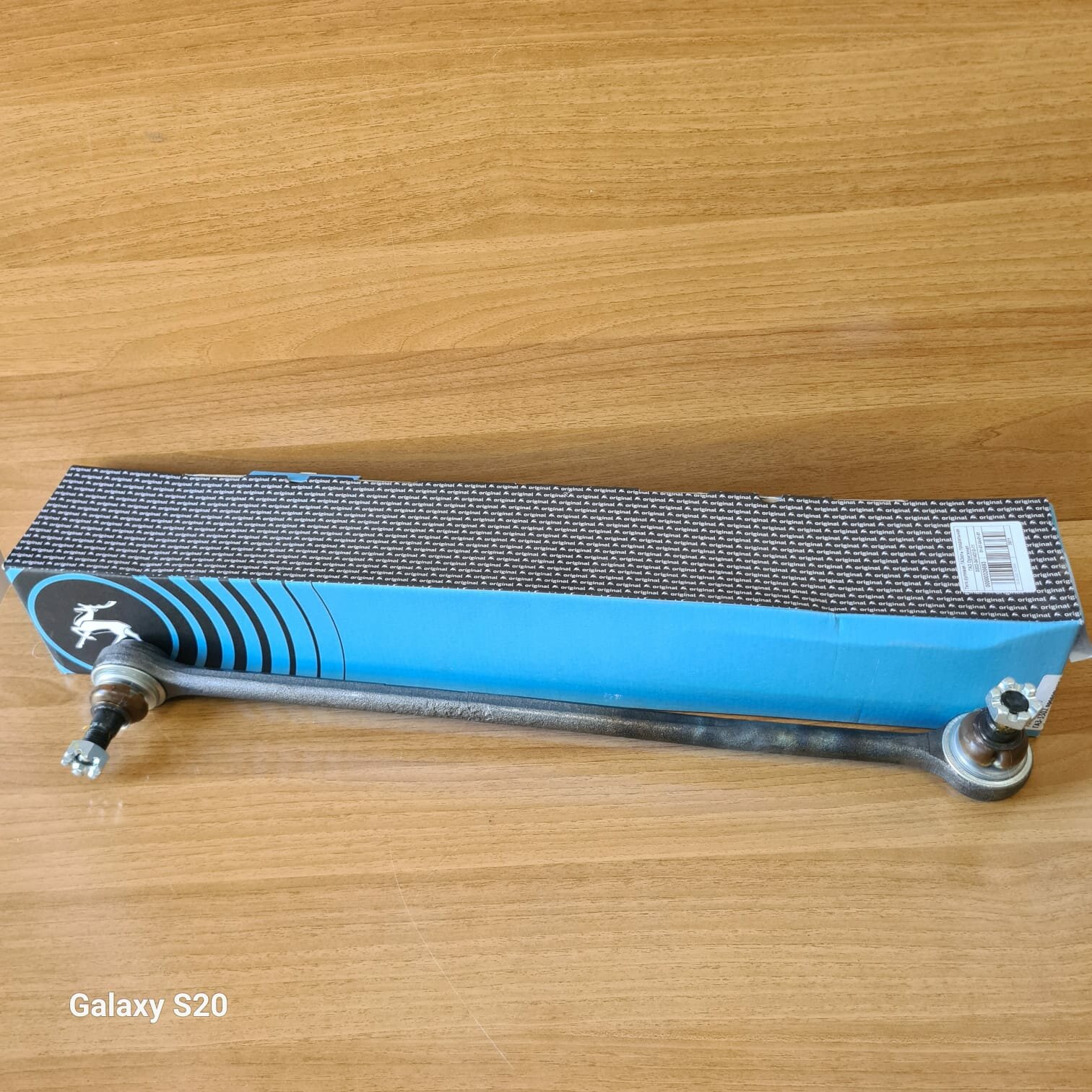 Тяга рулевая для ГАЗель продольная ГАЗ Оригинал