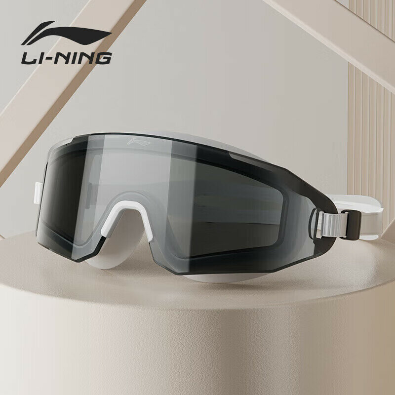 LI-NING Swimming Goggles, High-Definition Anti-Fog Large Frame Swim Glasses, Unisex Fashion Diving Goggles for Adults, 5368 Black And White, 200 Degrees
