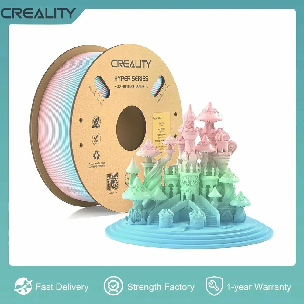 Creality 3D пластик Rainbow Hyper PLA 1,75 мм 1 кг нить для 3D-принтера (Spring lake)