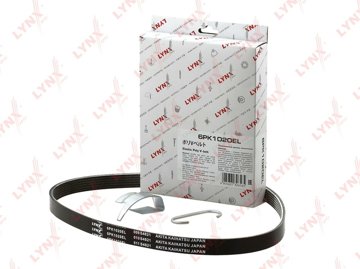 Ремень поликлиновой эластичный для автомобилей LYNXauto 6PK1020EL