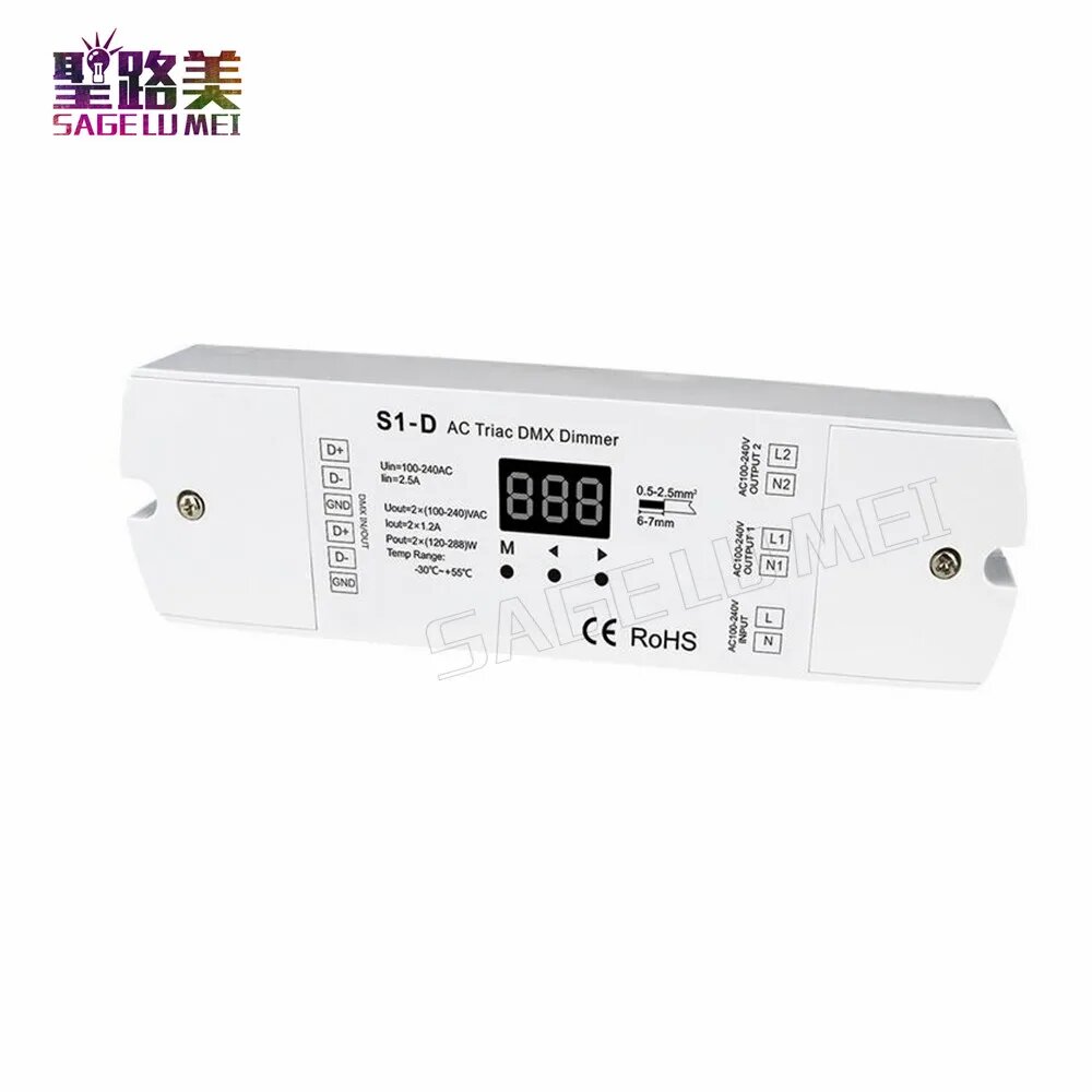 SAGE LU MEI S1-D LED Triac DMX dimmer