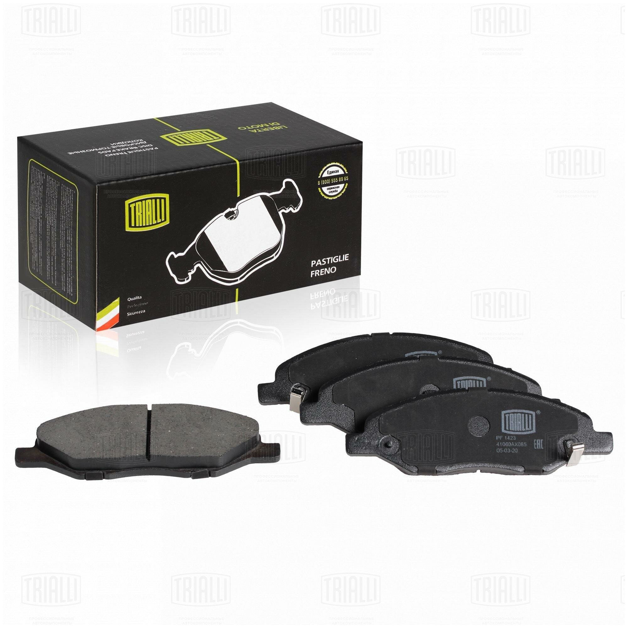 Trialli колодки тормозные для автомобилей дисковые передние pf1423