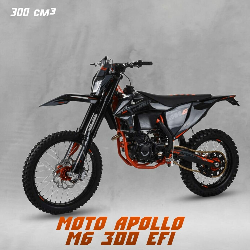 Мотоцикл Moto Apollo M6 300 EFI (NC182MN) 300 куб. см. / 31 л. с. / Кросс