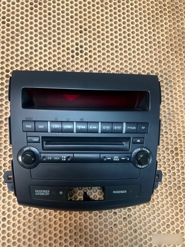 Блок управления магнитолой Mitsubishi Outlander Б/У с пробегом