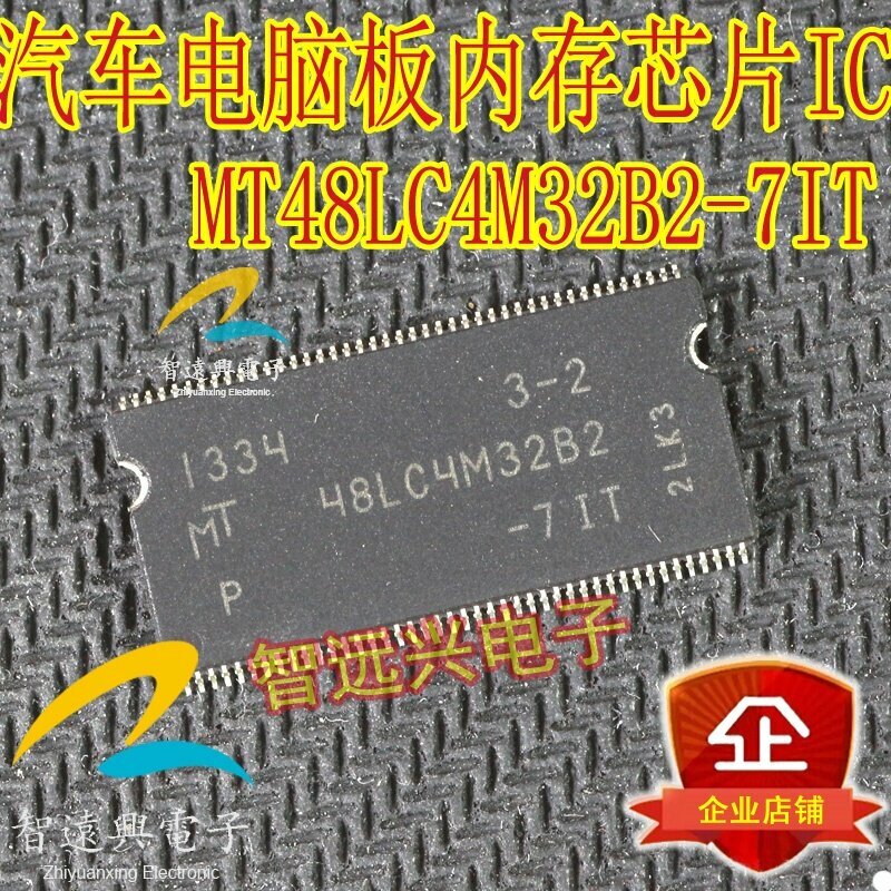 5шт./лот MT48LC4M32B2-7IT Car Computer Board Vulnerable Memory Chip Main Business Car Chip
