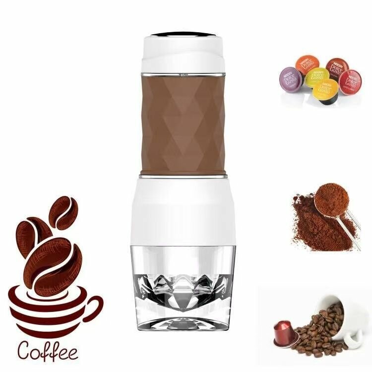 Кофеварка капельная 68, бежевый