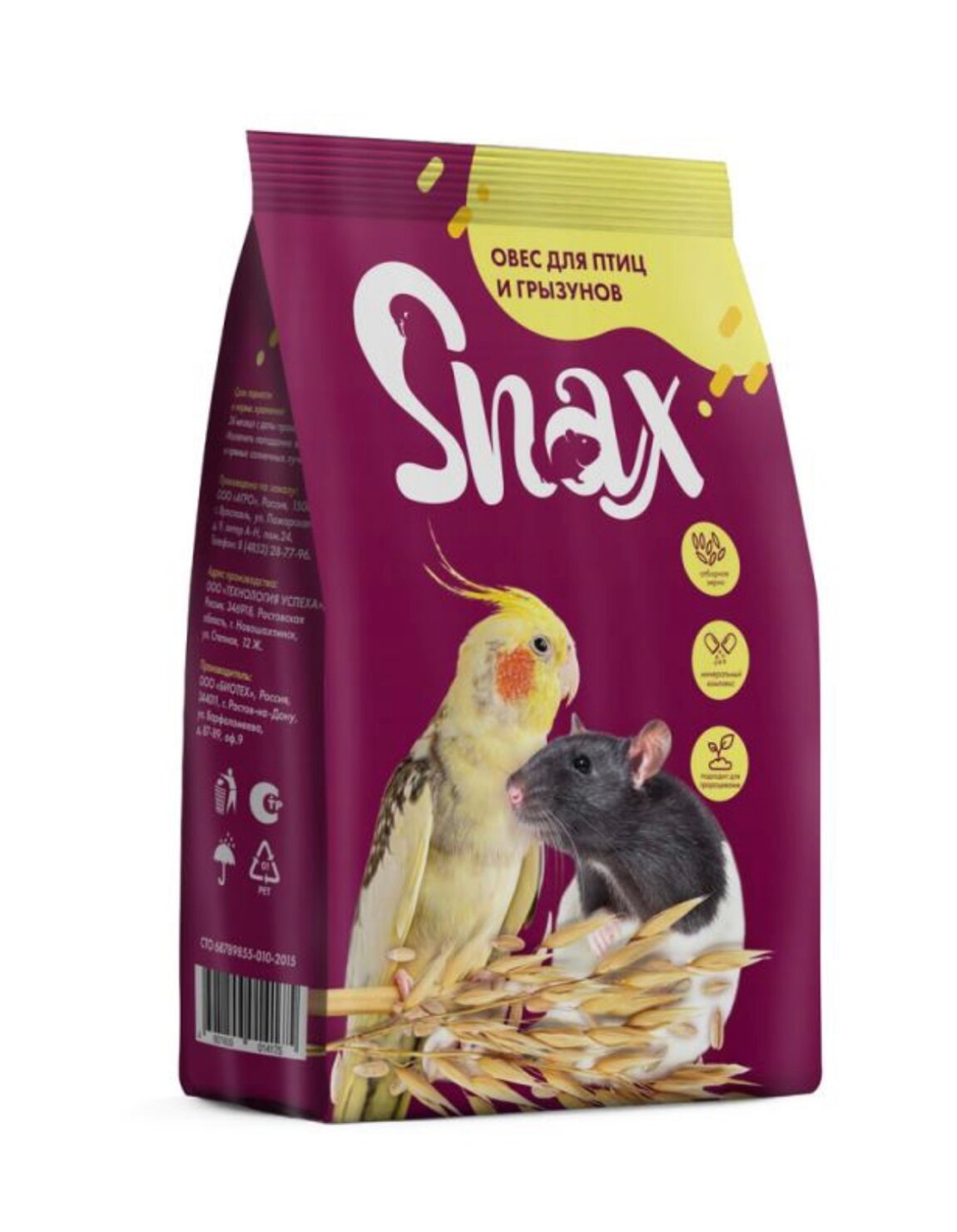 Овес Snax для птиц и грызунов 300г (3шт)